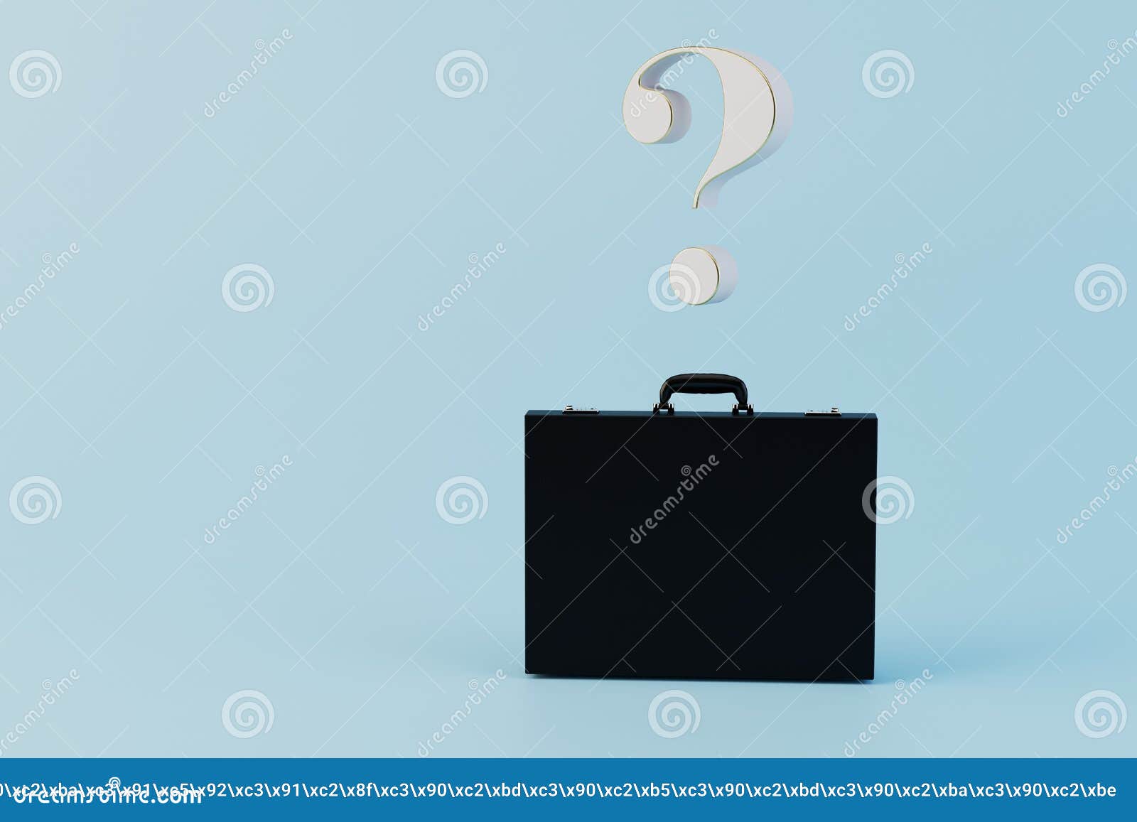It is Not Known What is in the Suitcase. Close Black Case with a ...