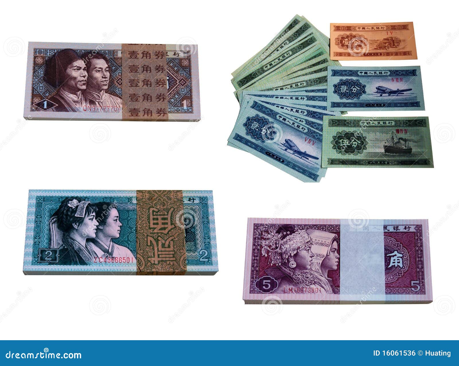 Nota de banco de China foto de stock. Imagem de moeda - 16061536