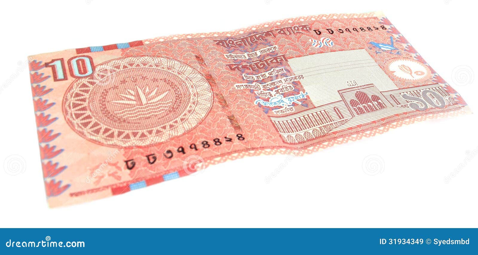 Nota de diez takas imagen de archivo. Imagen de aislado - 31934349