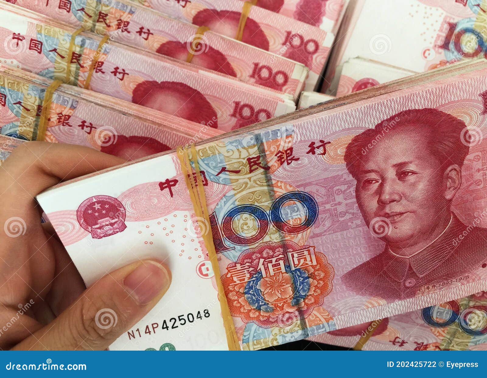 Notas de yuan rmb chinesas foto de stock. Imagem de reserva - 202425722