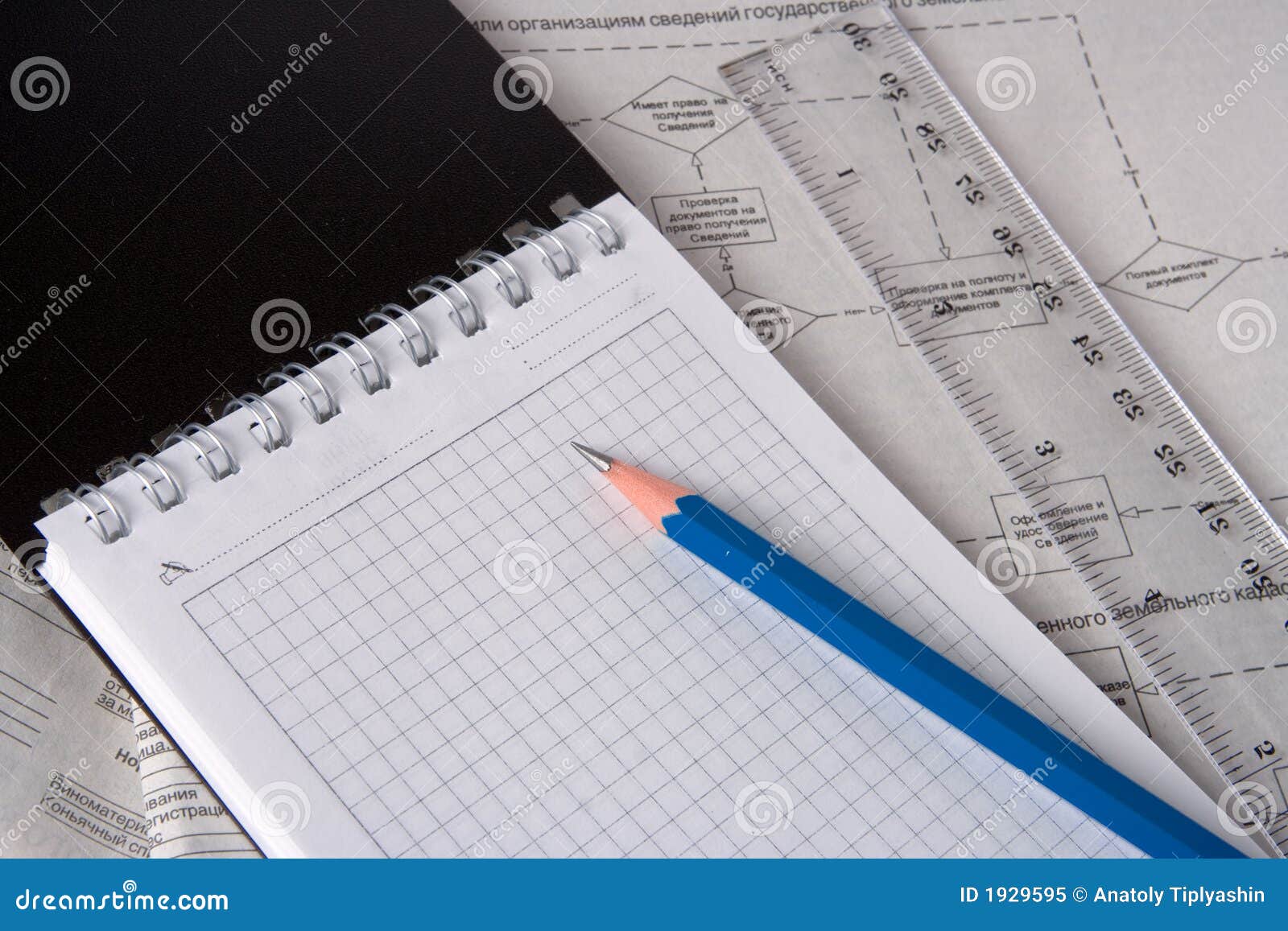 Notebook pencil line plan stock image. Image of point - 1929595