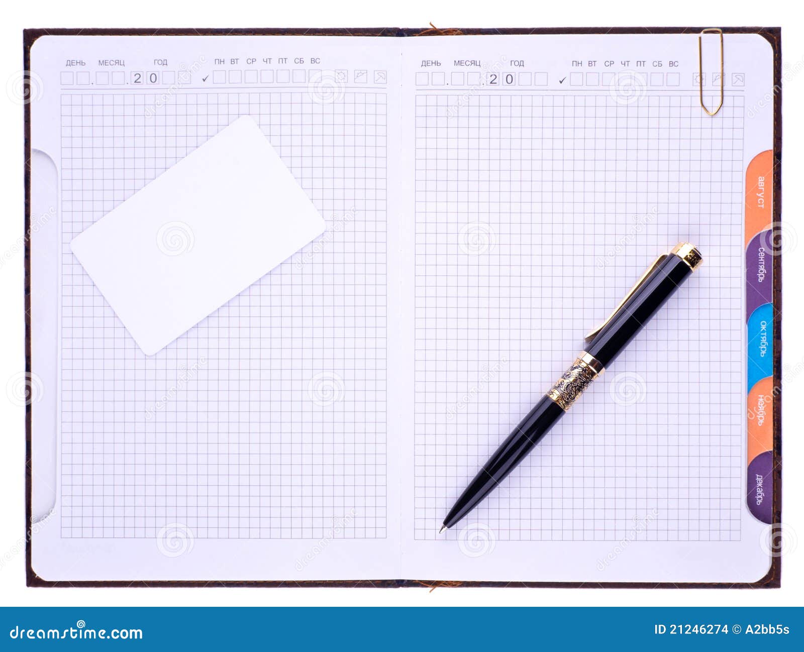 Notebook. Russian stock photo. Image of organizer, blank - 21246274