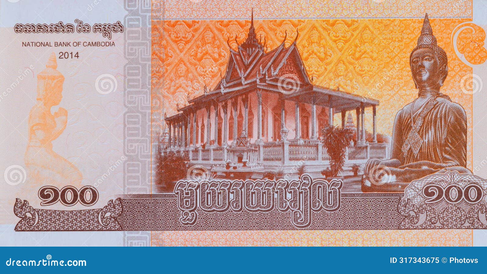 Notes in Cambodian Currency Denominated in 100 Riels Editorial Image ...