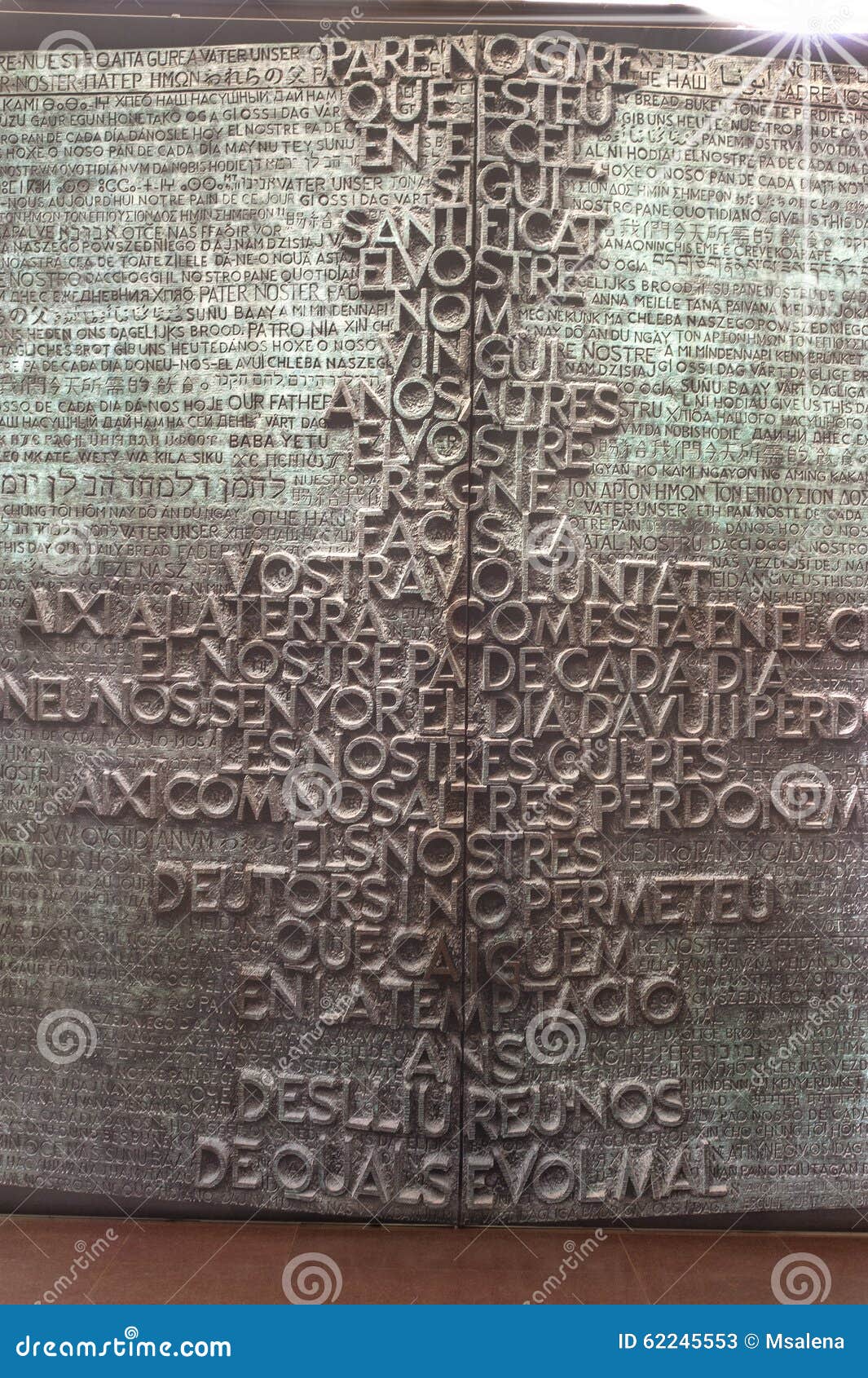Notre père Prayer photo stock éditorial. Image du prière - 62245553