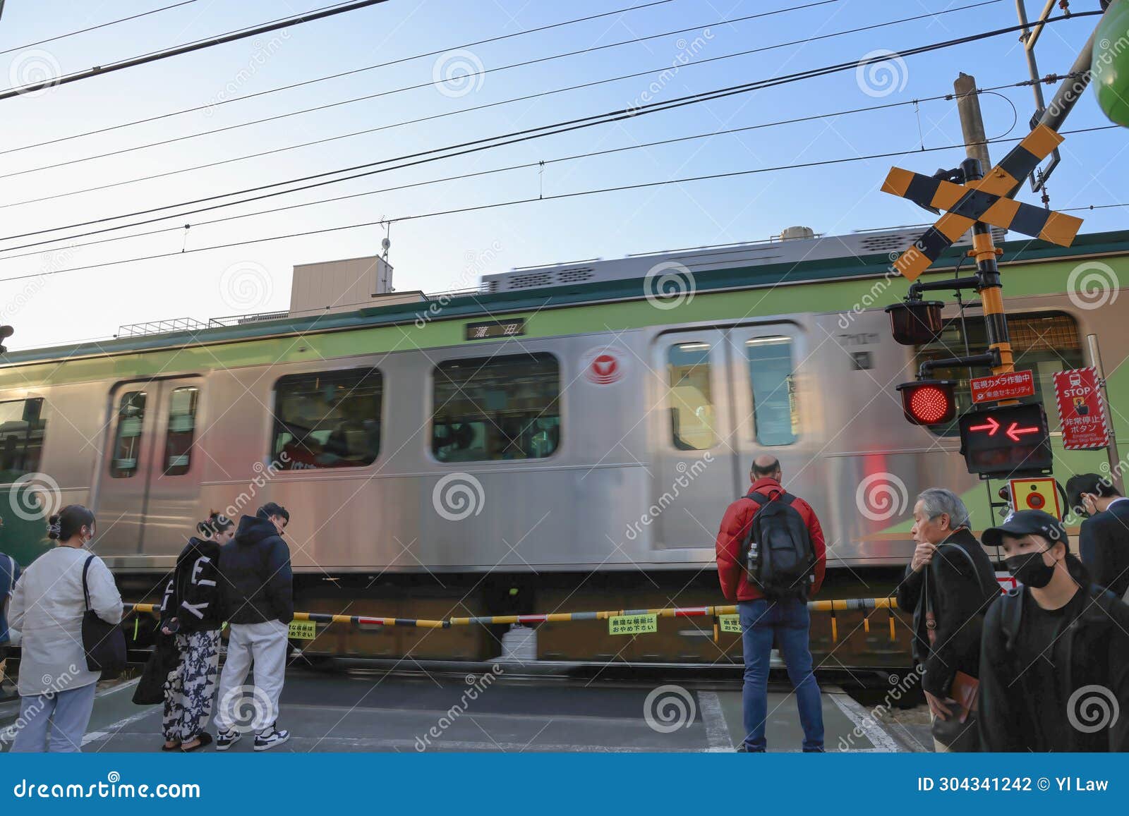 Nov 29 2023 Area in Front of the Togoshi Ginza Station Editorial ...
