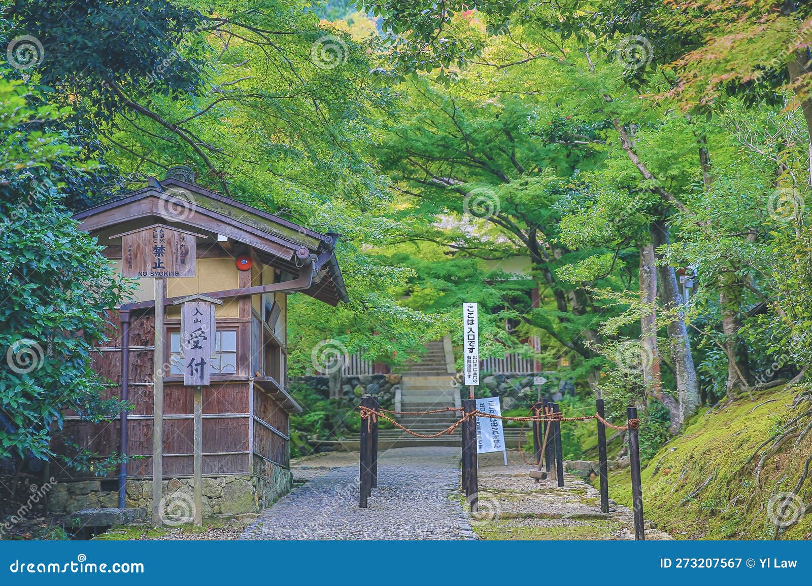 2 Nov 2013 an Image of Deva of Jojakukoji, Kyoto Editorial Photography ...