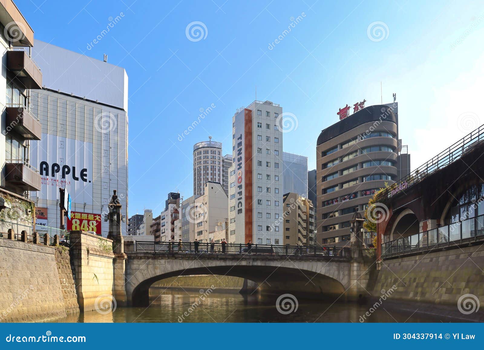Mansei Bridge At Night In Akihabara Area Editorial Image ...