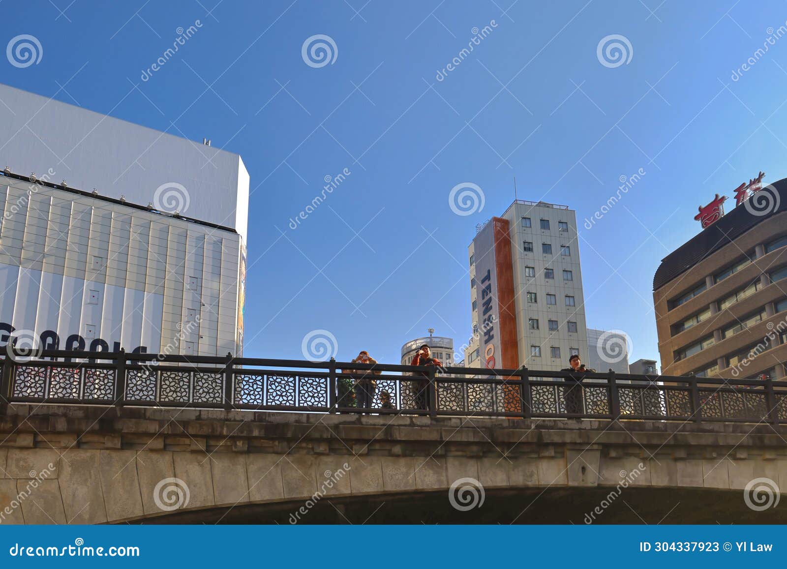 Nov 27 2023 Kandagawa River with Mansei Bridge at Japan Editorial Stock ...