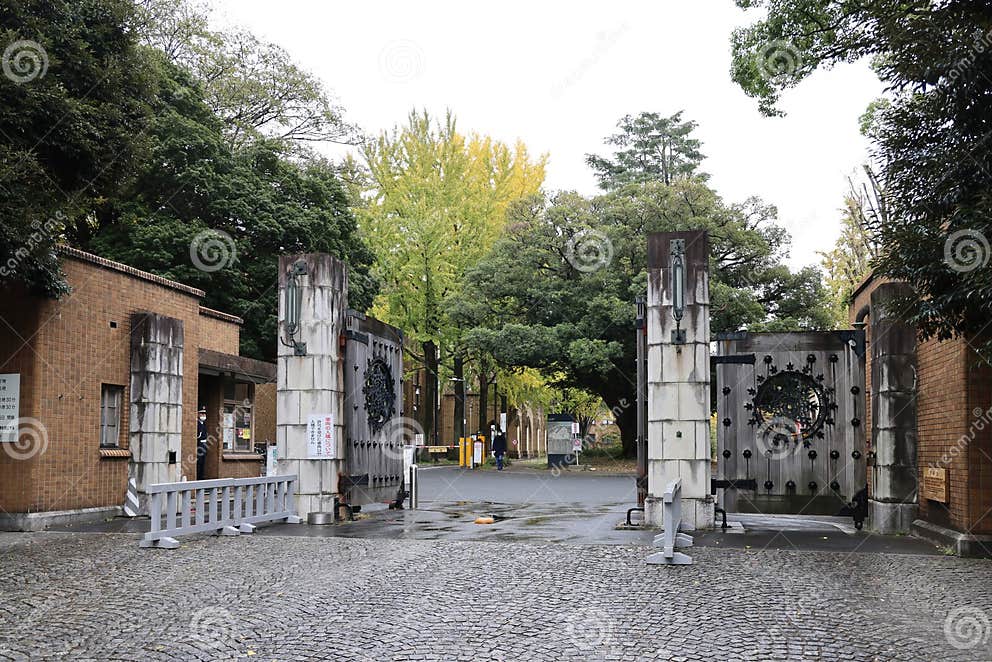 Nov 26 2023 Main Gate of the University of Tokyo Editorial Stock Photo ...