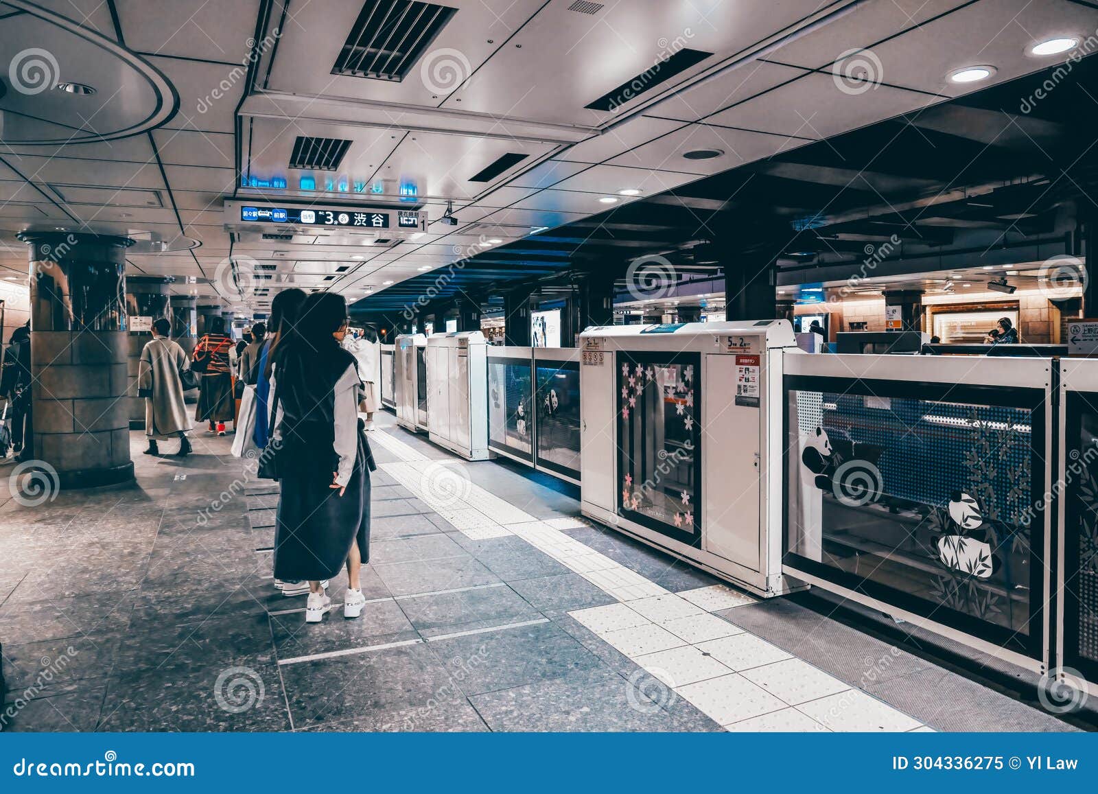 Nov 30 2023 a Metro Subway Train Platform at Ueno Editorial Image ...