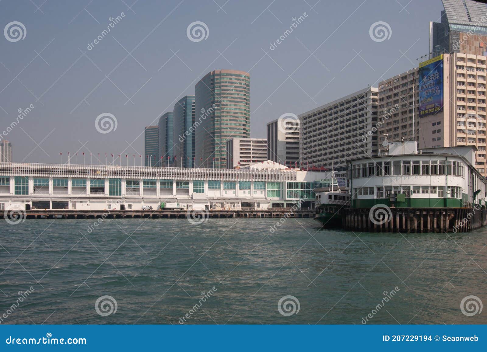 12 Nov 2006 the Ocean Terminal, at TST Hong Kong Editorial Stock Image ...