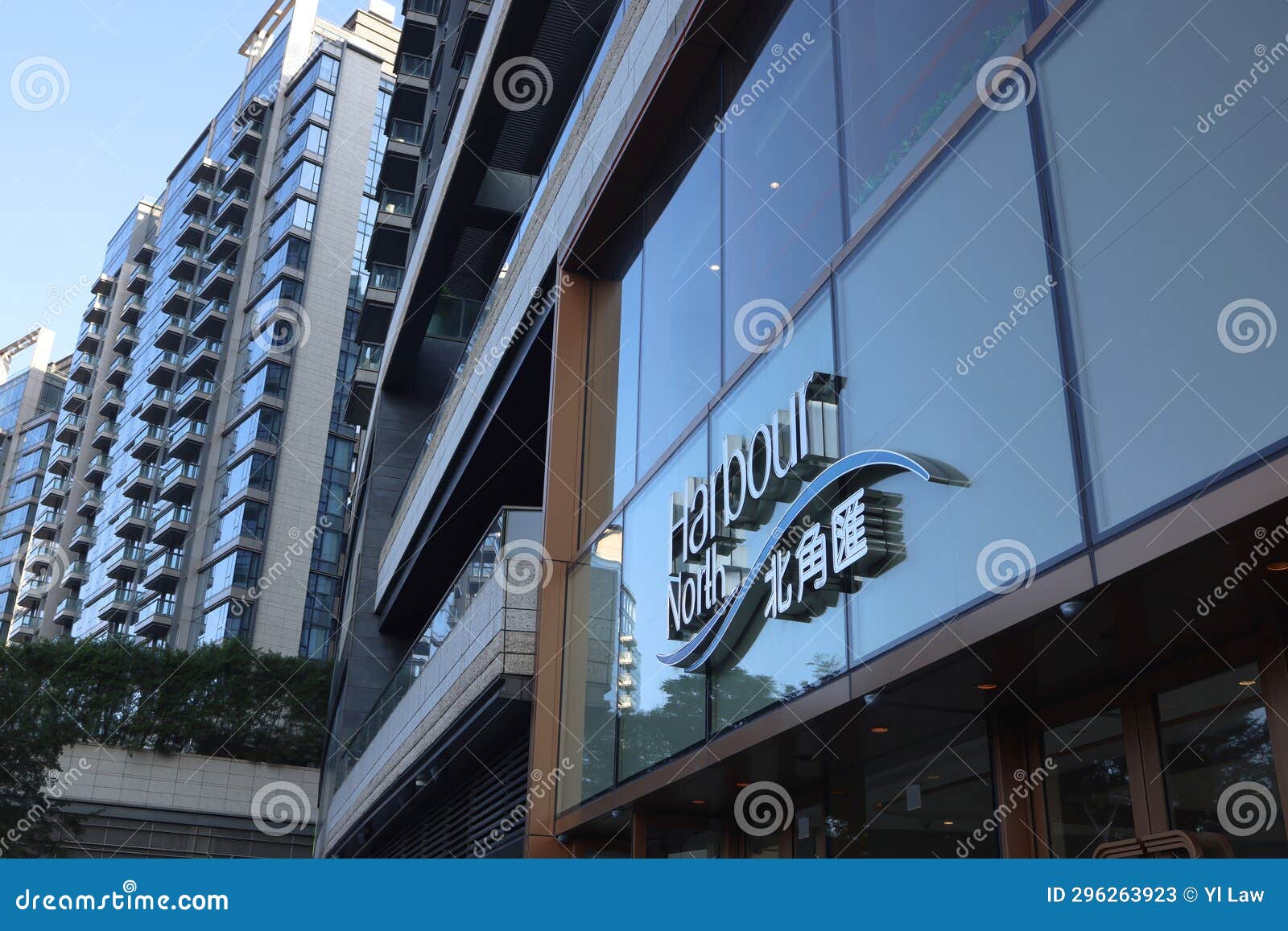 Nov 4 2023 the Shopping Mall at North Point, Hk Editorial Stock Photo ...