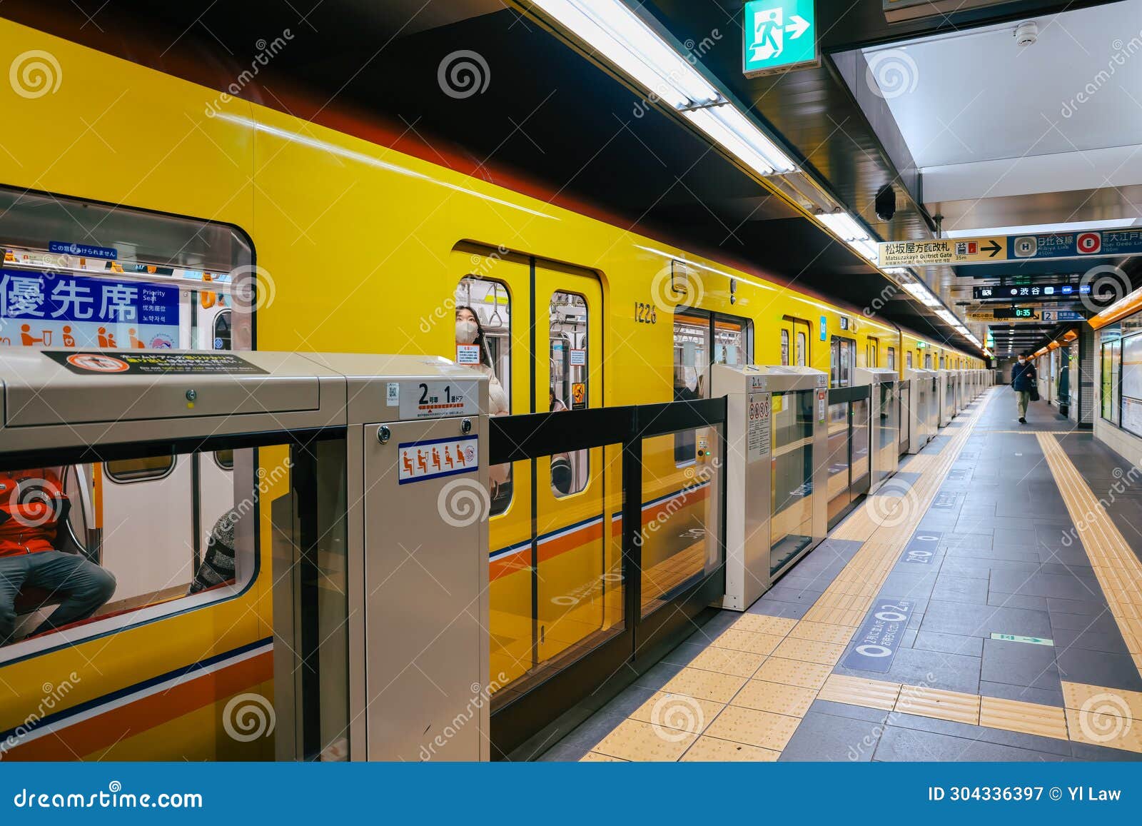 Nov 26 2023 a Tokyo Metro Subway Ginza Line Train Editorial Photography ...