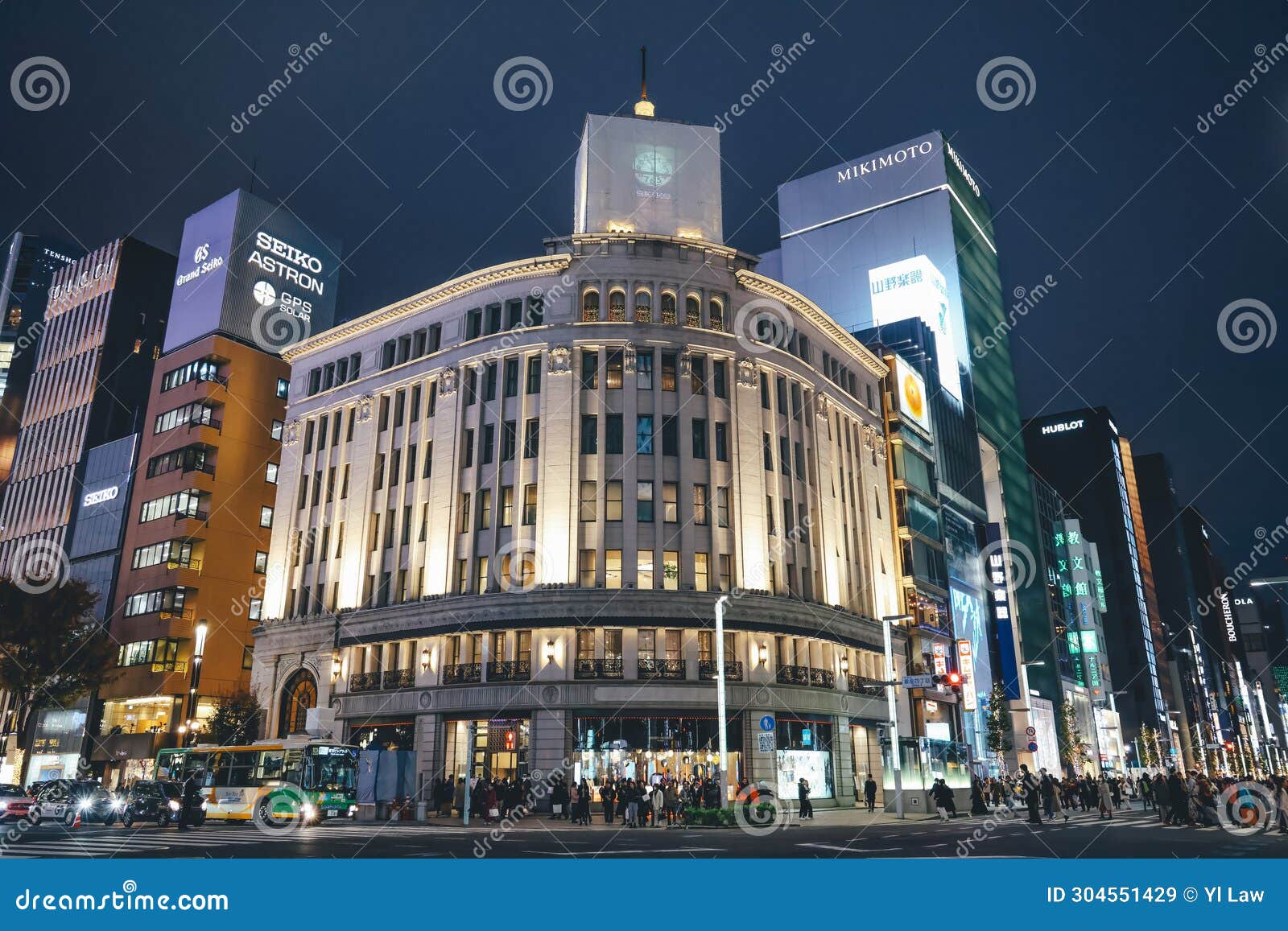 Nov 26 2023 Wako Building with Landmark Clock Tower at Intersection ...