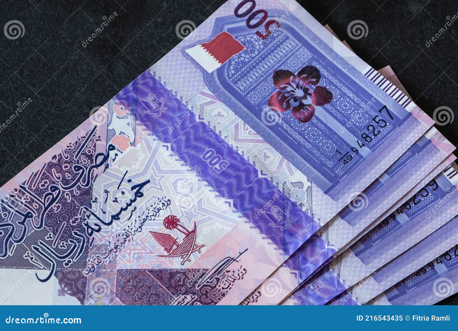 Nova Nota Real De 500 Qatari Imagem de Stock - Imagem de empréstimo ...