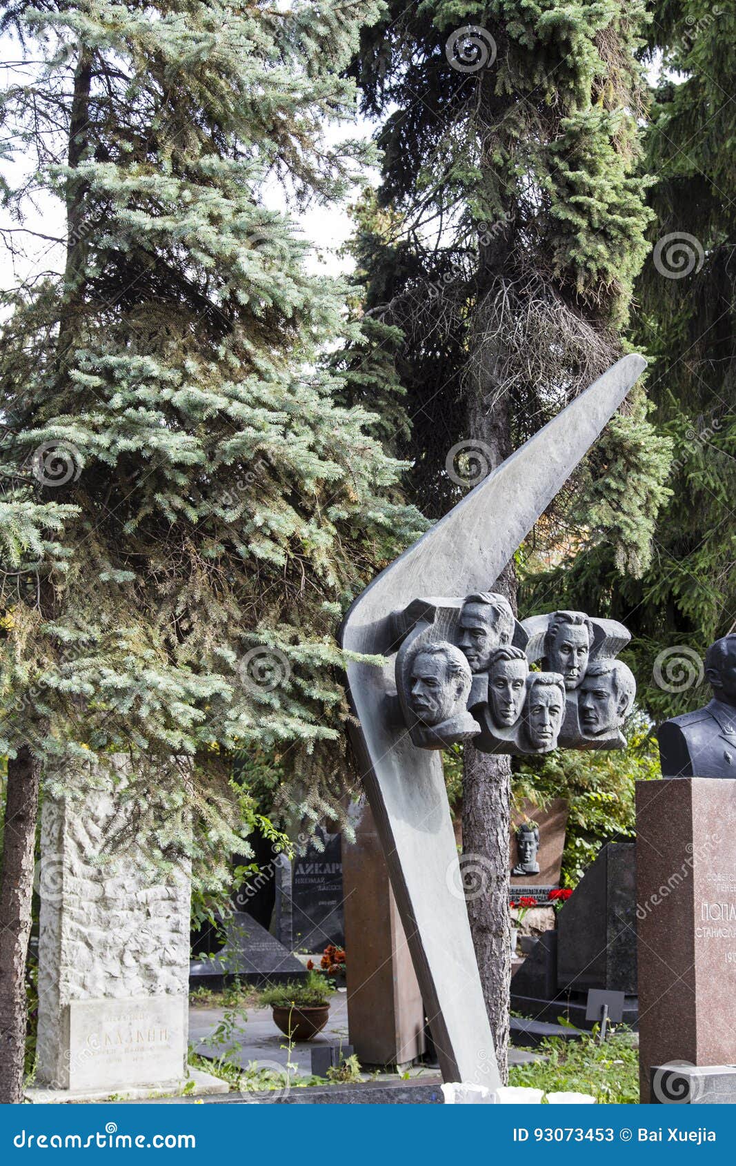 Novodevichy Cemetery in Moscow Editorial Stock Photo - Image of plant ...