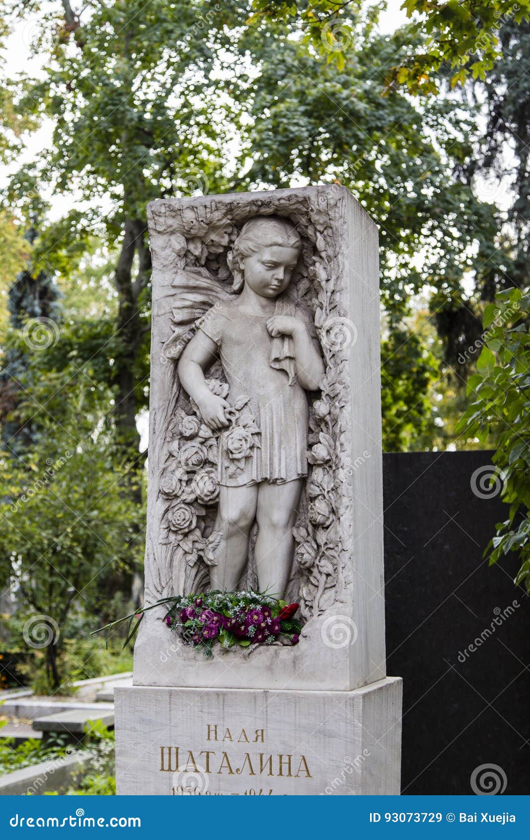 Novodevichy Cemetery in Moscow Editorial Stock Image - Image of tree ...