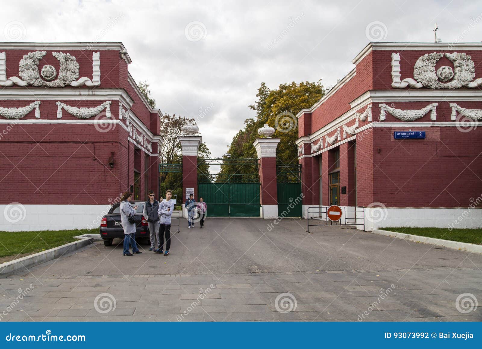 Novodevichy Cemetery in Moscow Editorial Photography - Image of city ...