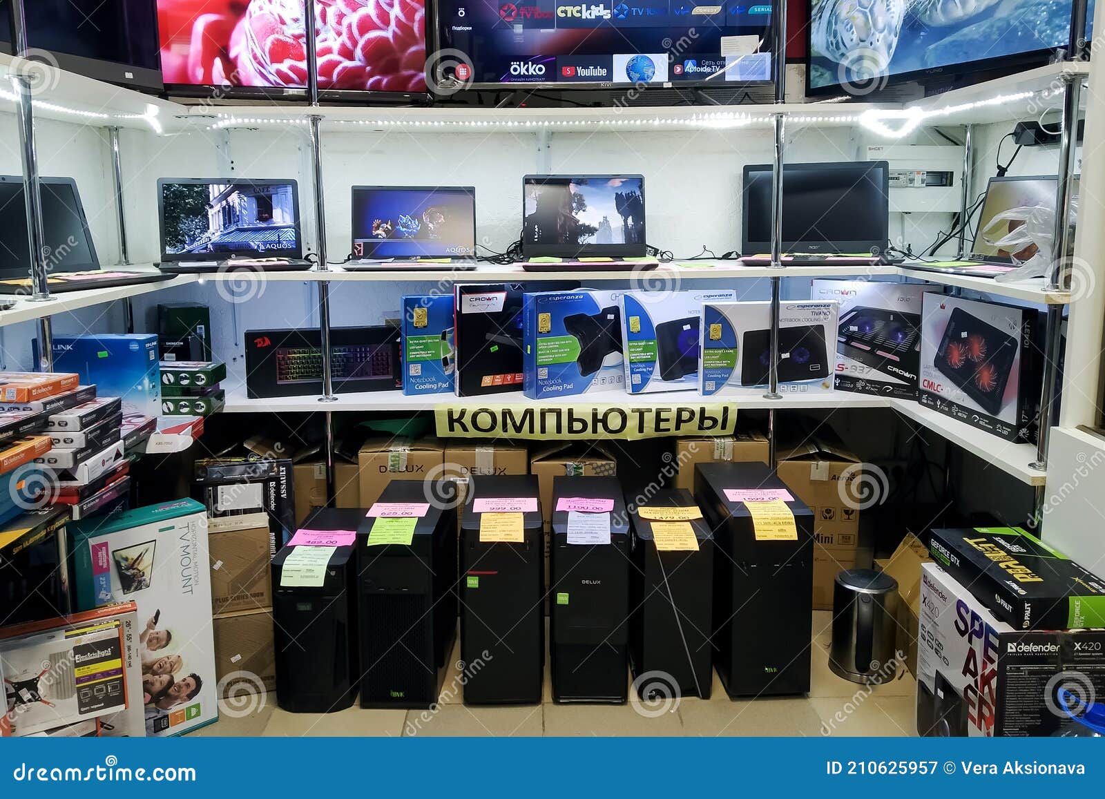 NOVOPOLOTSK, BELARUS - 06 FEBRUARY, 2021: Computers and Laptops on ...