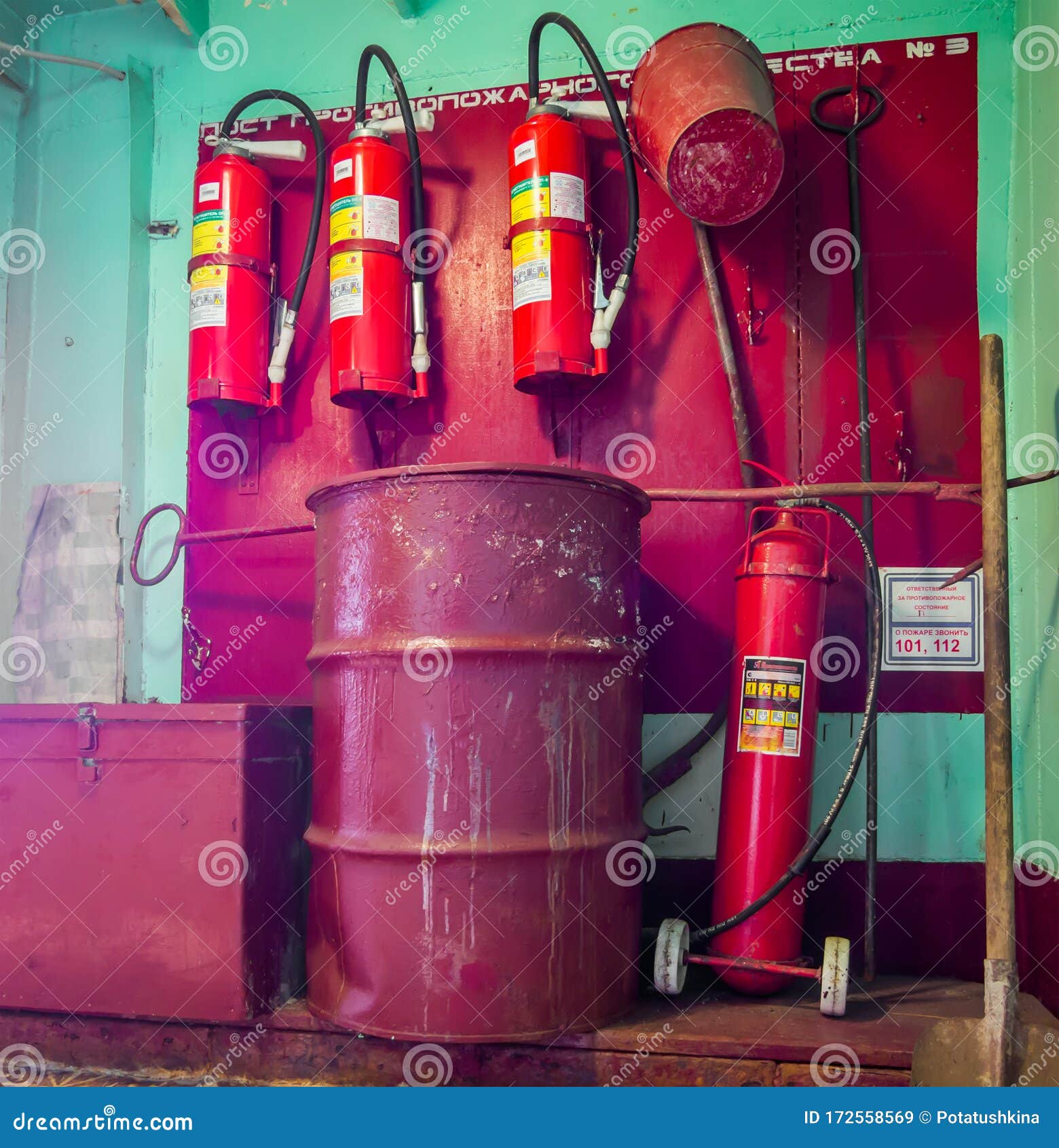 Post Firefighting Duty Surface Ship Editorial Stock Image - Image of ...