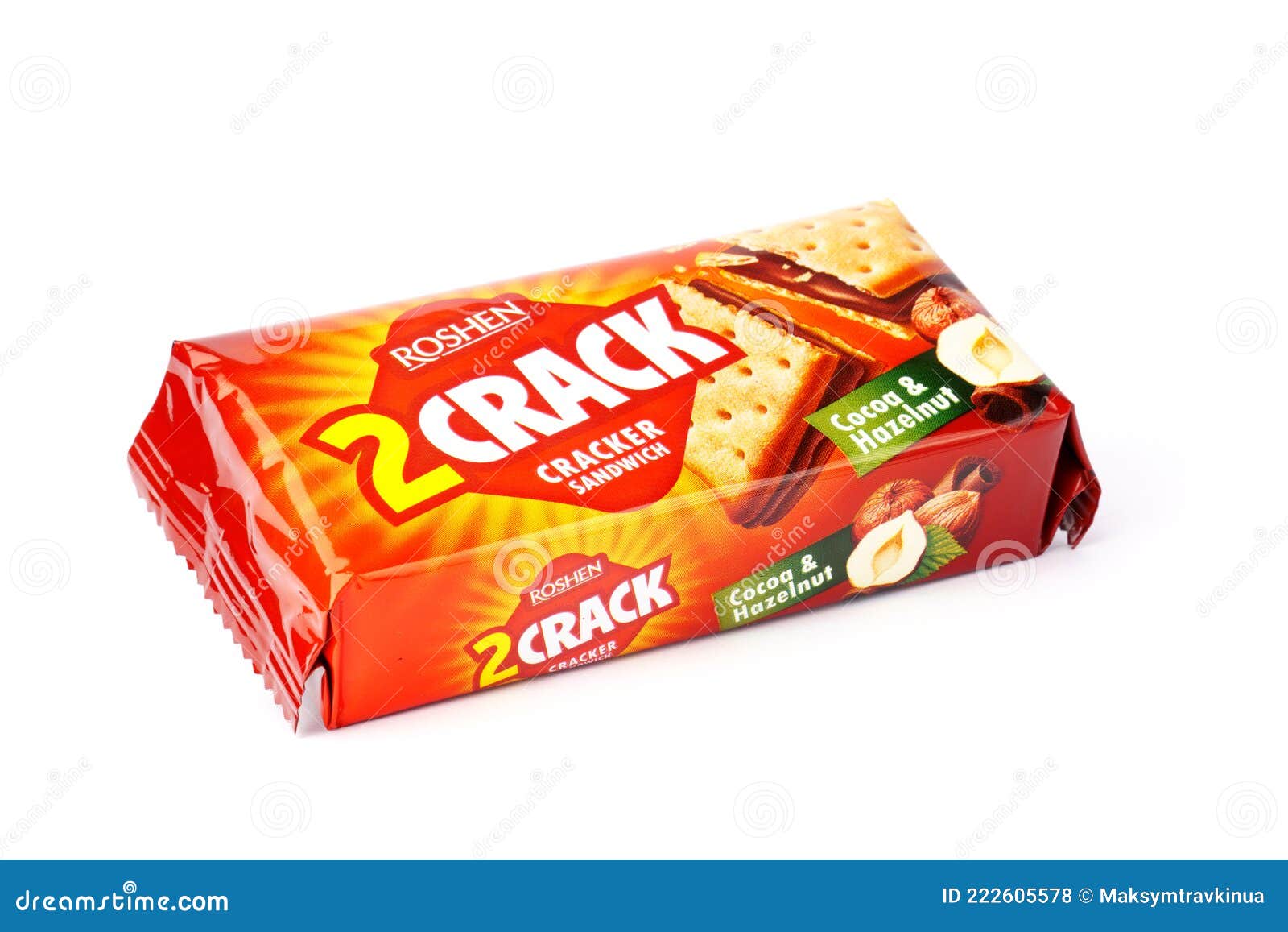 Novoukrainka, Ukraine, 06.21.2021 Pressed Active Lviv Yeast Isolated On ...