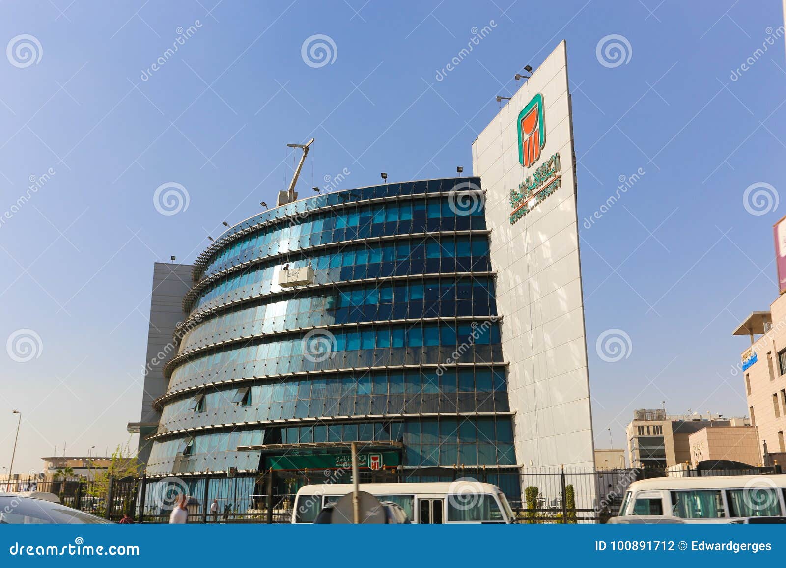 Nowy Kair miasto fotografia editorial. Obraz złożonej z jungfrau ...