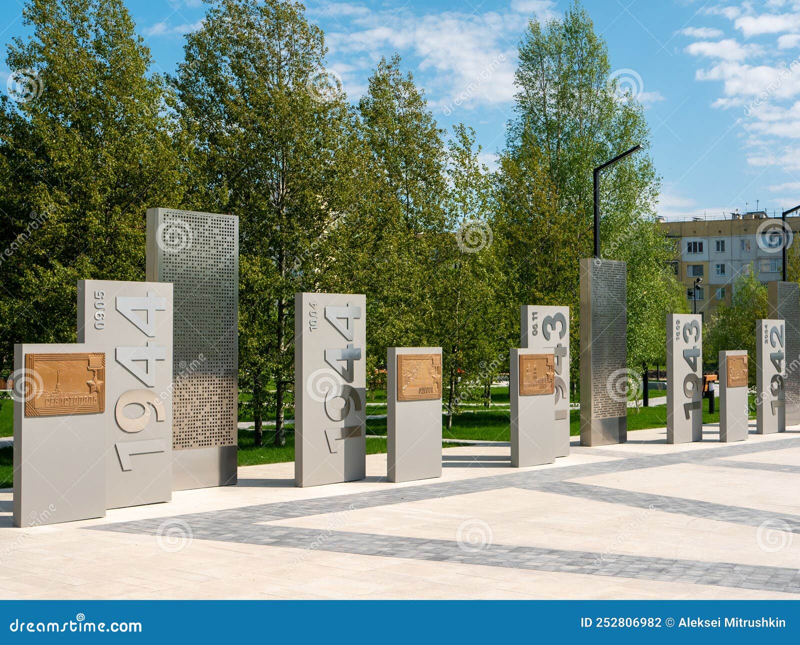 Memory Plates Editorial Image | CartoonDealer.com #20804408