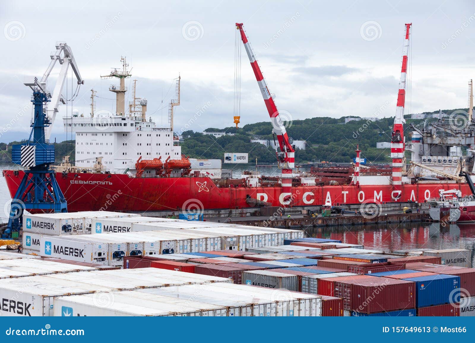 Nuclear container ship editorial stock photo. Image of port - 157649613