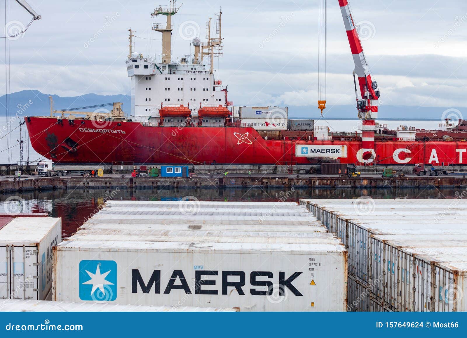 Nuclear container ship editorial stock image. Image of commercial ...