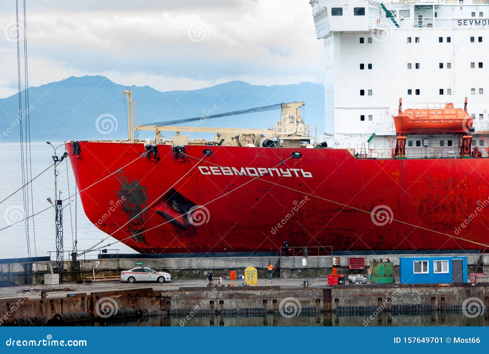 Nuclear container ship editorial photo. Image of freight - 157649701