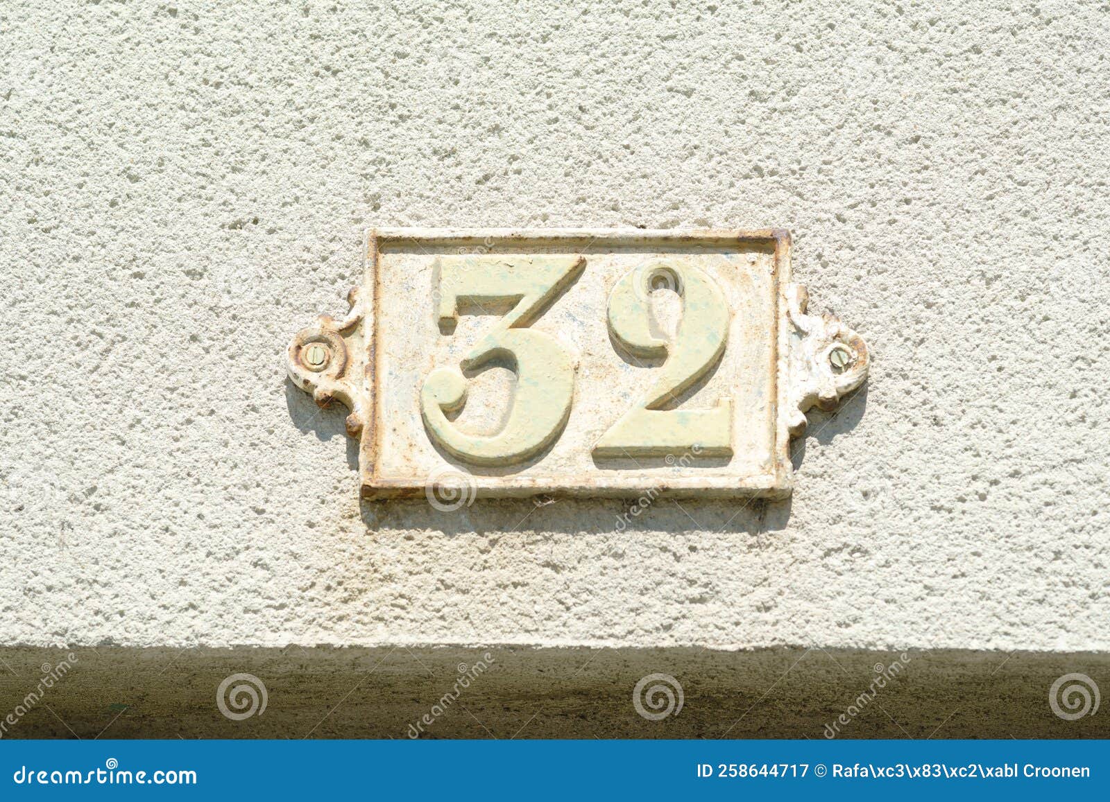 House number 32 stock image. Image of iron, adornment - 258644717