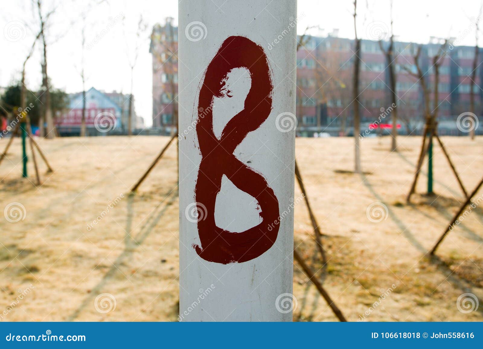 The number eight stock photo. Image of walln, figure - 106618018