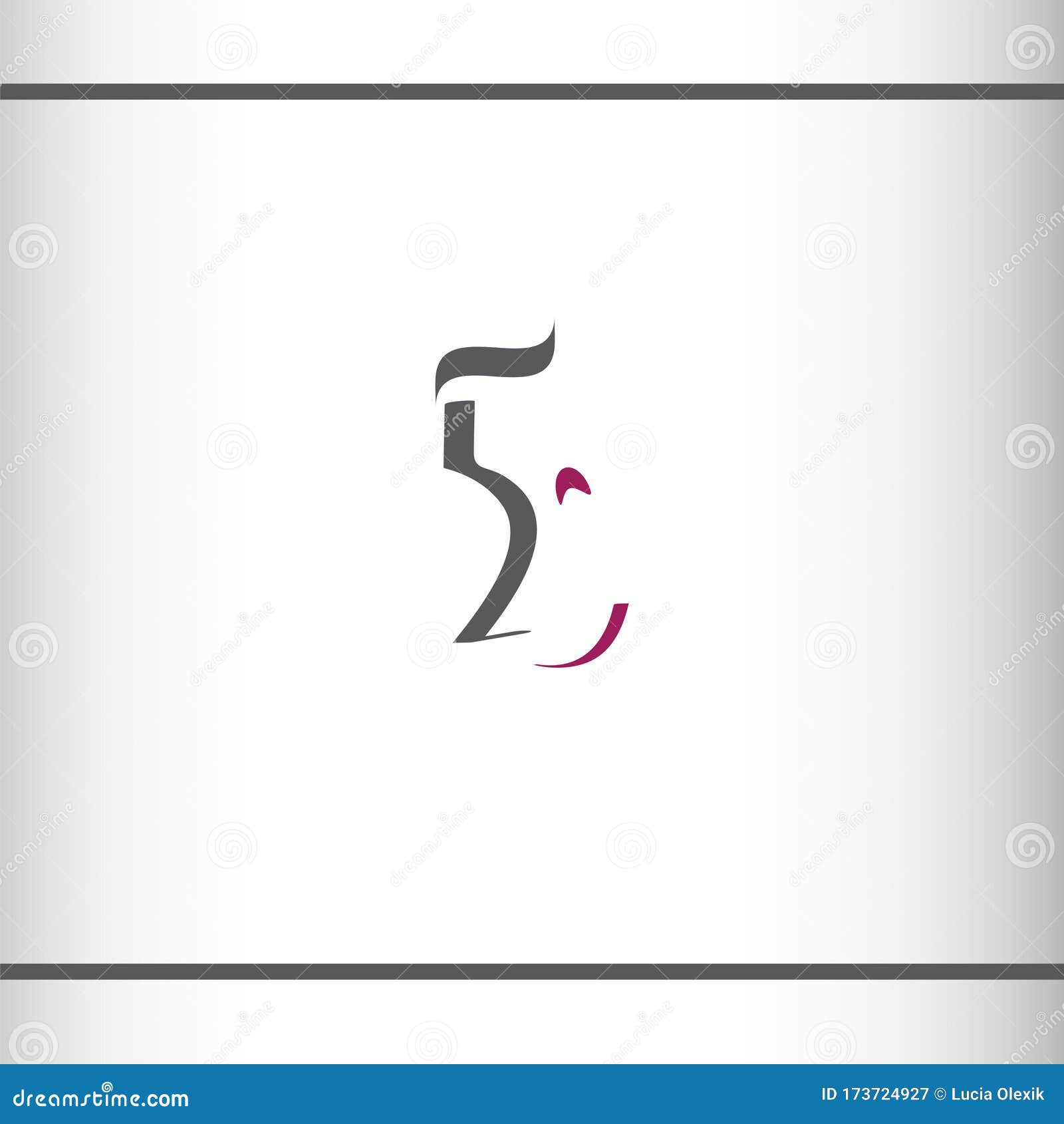 Number Five and Smiling Face. the 5 with a Human Profile. Smile. a Nice ...
