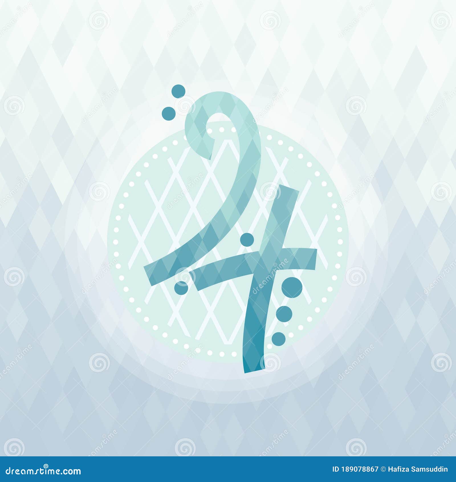 Number Four. Vector Illustration Decorative Design Stock Vector ...