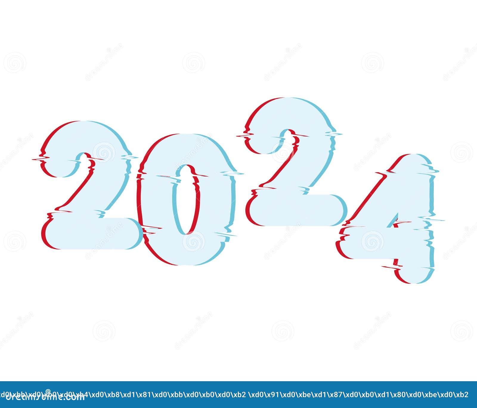 Happy New 2024 Year Text Icon Vector Illustration Design Graphic Flat ...