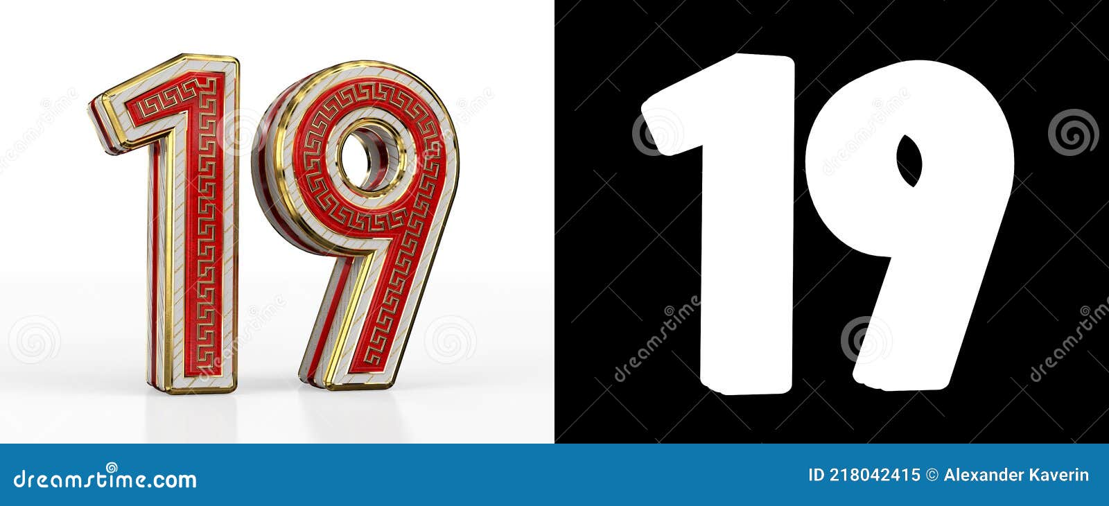 Number Nineteen On White Background. Isolated 3D Illustration Royalty ...