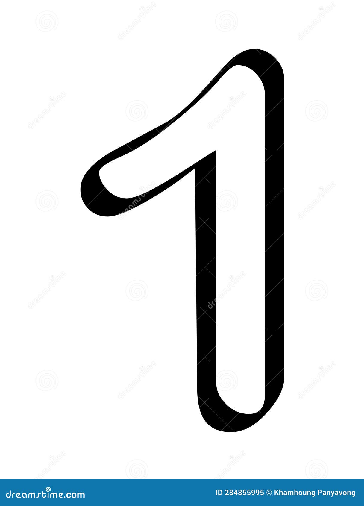 Number 1 - One Isolated on White Background Stock Vector - Illustration ...