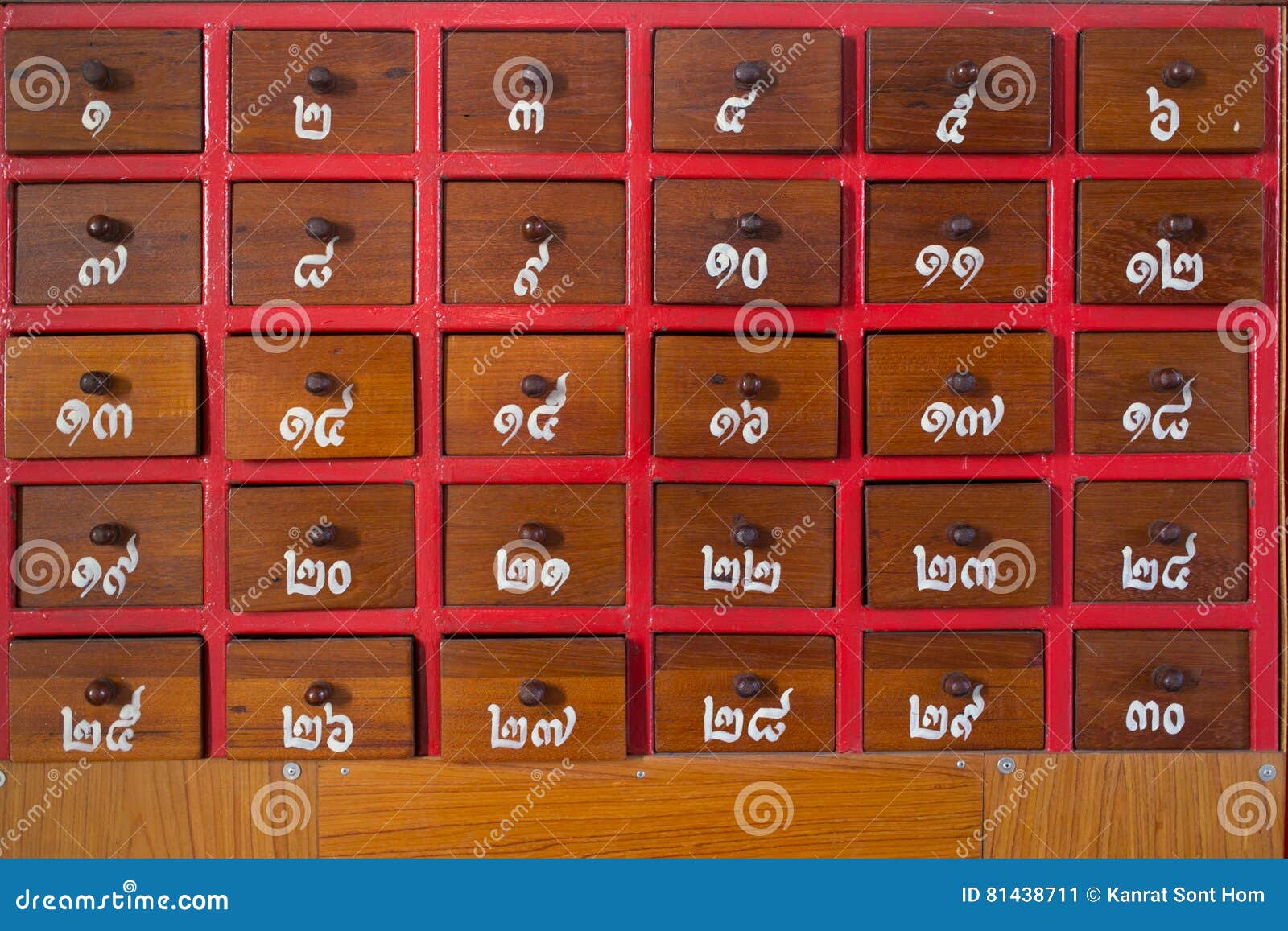 Number wooden box stock image. Image of magic, fortune - 81438711