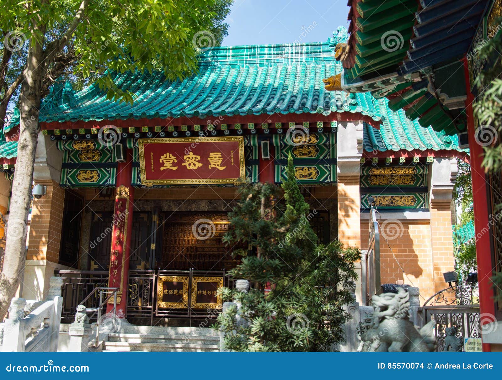 Nunnery Del Lin Di "chi", Hong Kong Fotografia Stock - Immagine di ...