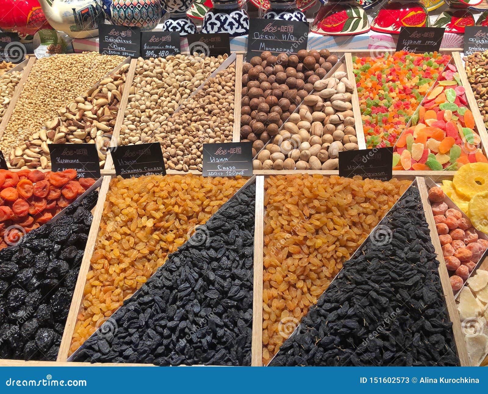 Nuts and Dried Fruits in the Market Window Editorial Stock Photo ...
