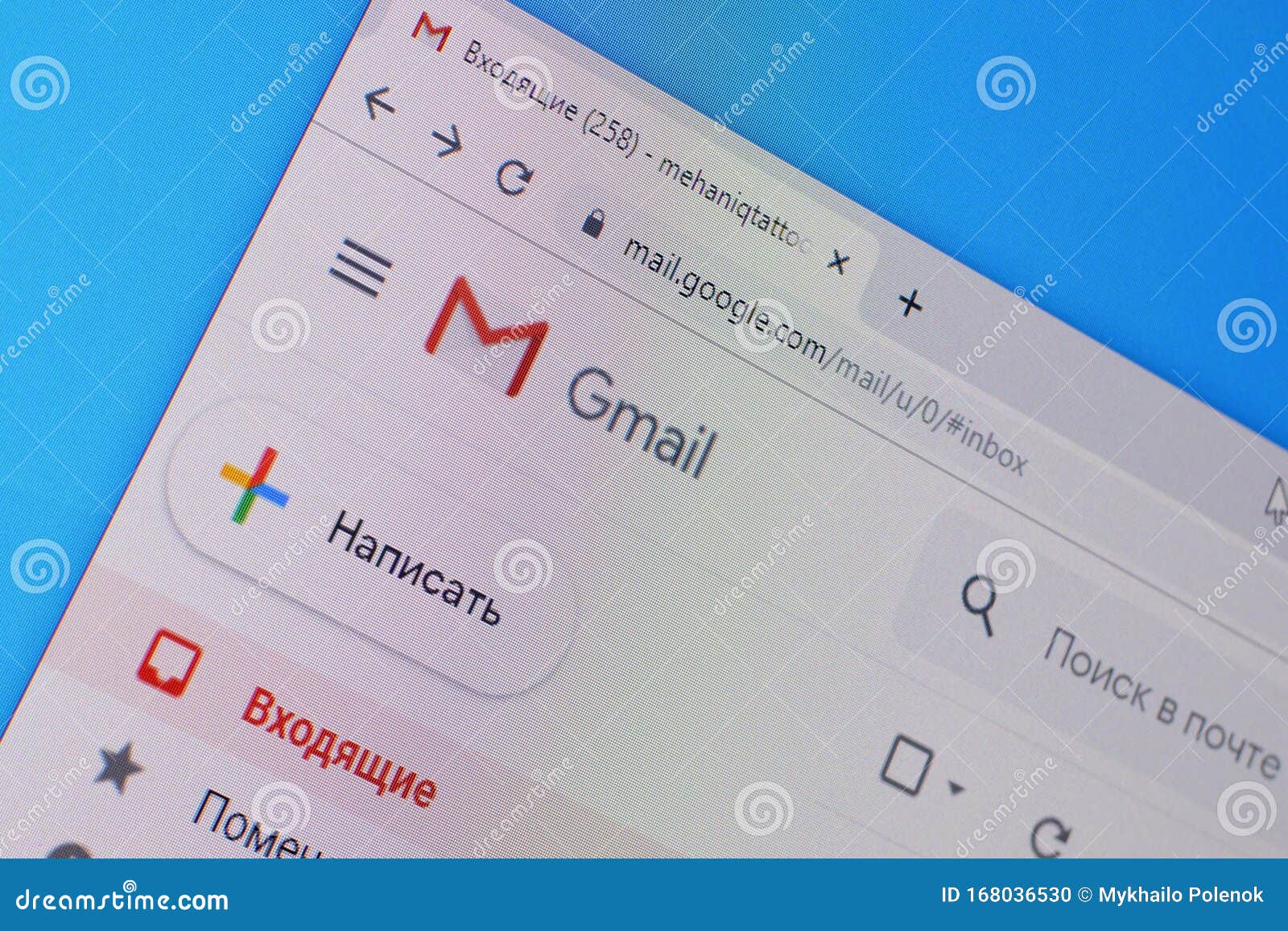 Homepage of Google Mail Website on the Display of PC, Url - Gmail.com ...