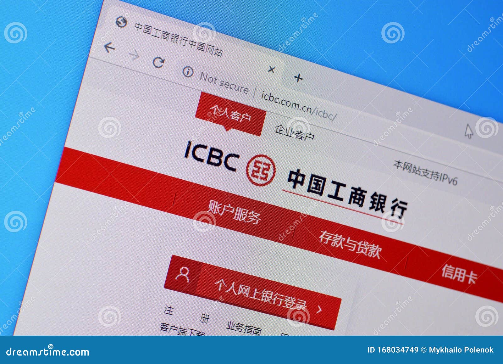 Homepage of Icbc Website on the Display of PC, Url - Icbc.com Editorial ...