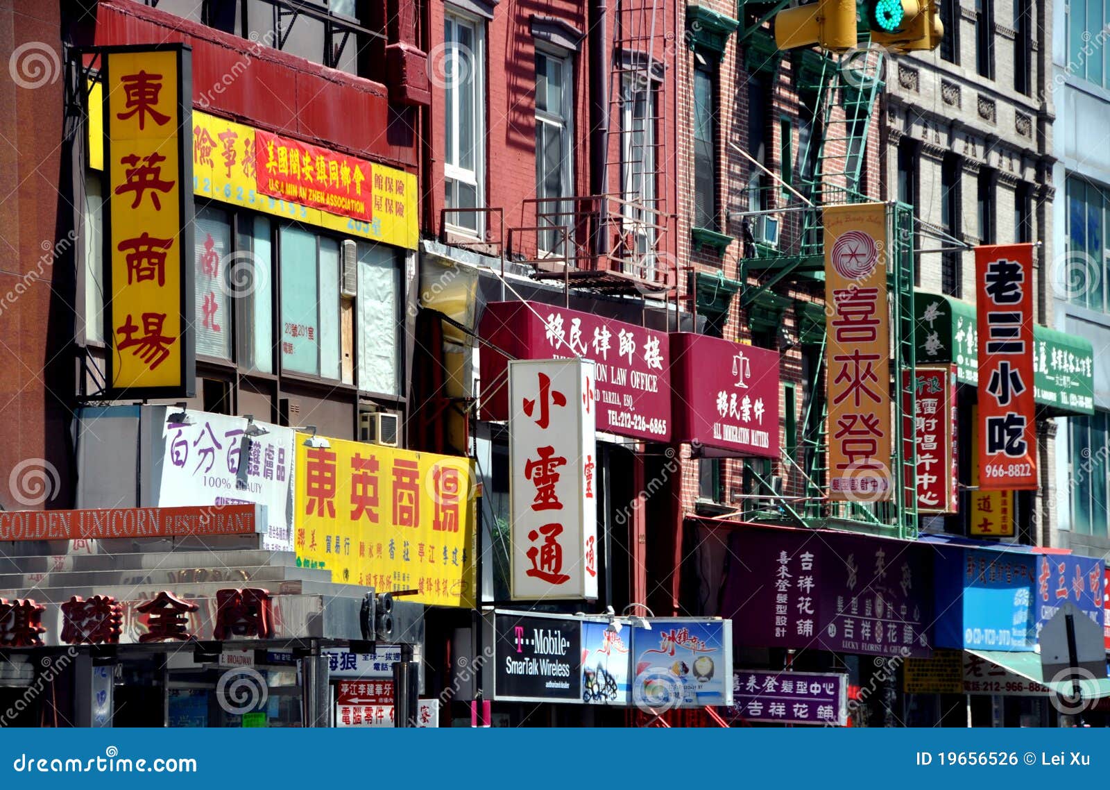 Where Is The Chinatown Sign Nyc at Harold Chappell blog