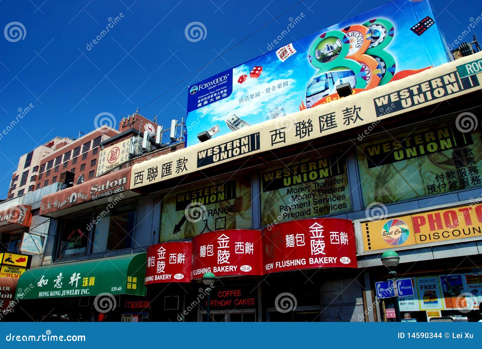 NYC: Flushing Chinatown Signs Editorial Stock Image - Image of shops ...