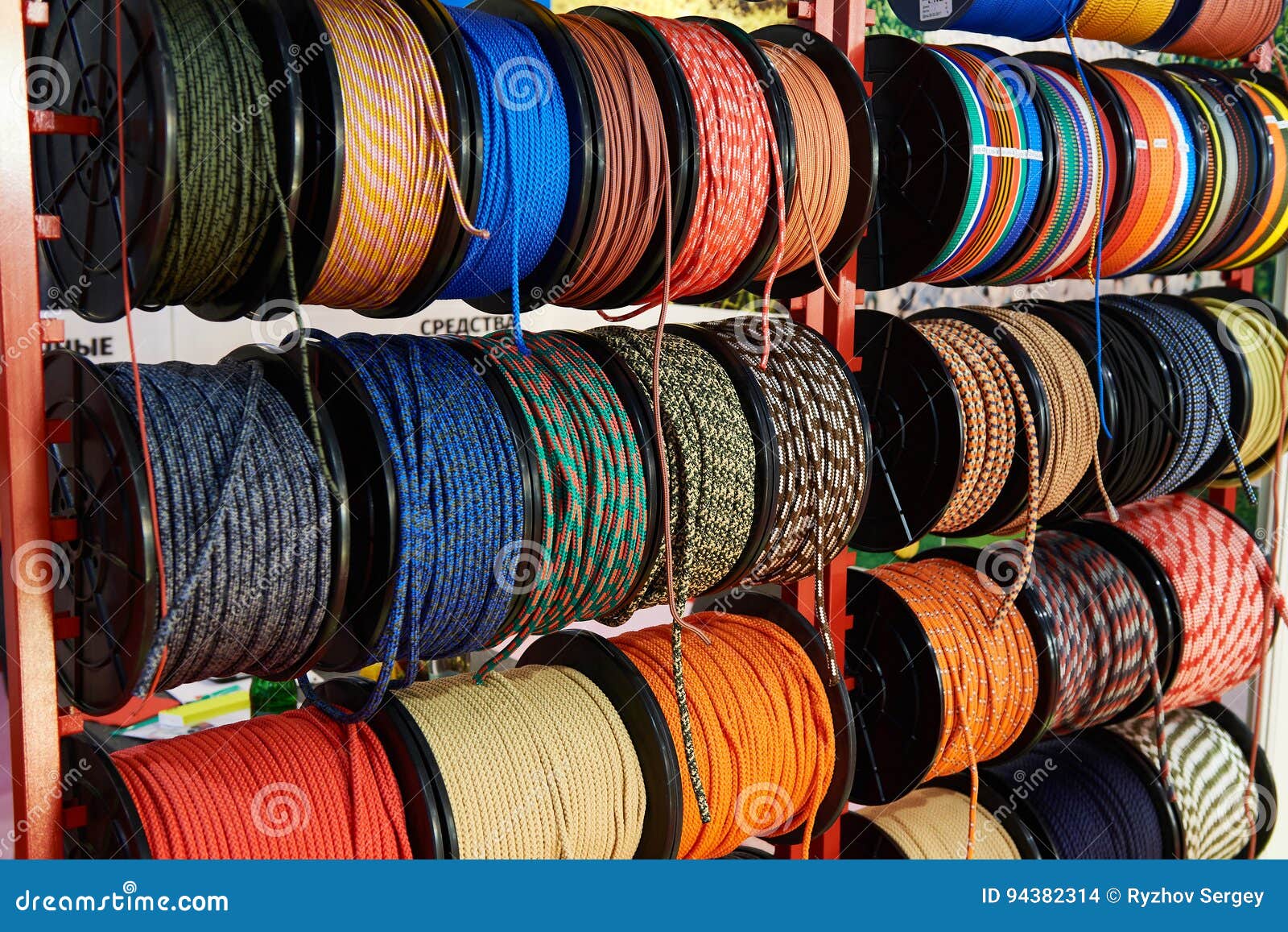 Nylon rope for climbing stock photo. Image of rock, safety - 94382314