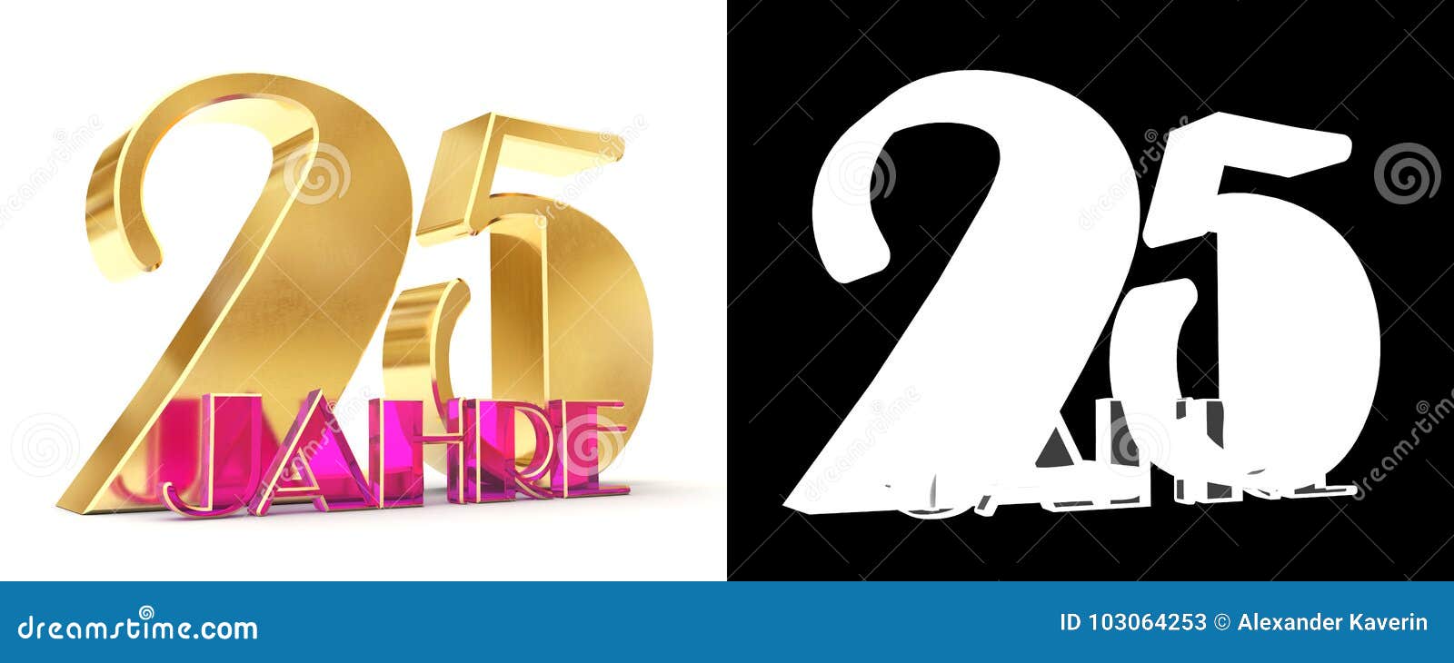 Número Veinticinco Años 25 Años De Diseño De La Celebración Elementos ... Número Veinticinco Años 25 Años De Diseño De La Celebración Elementos ...