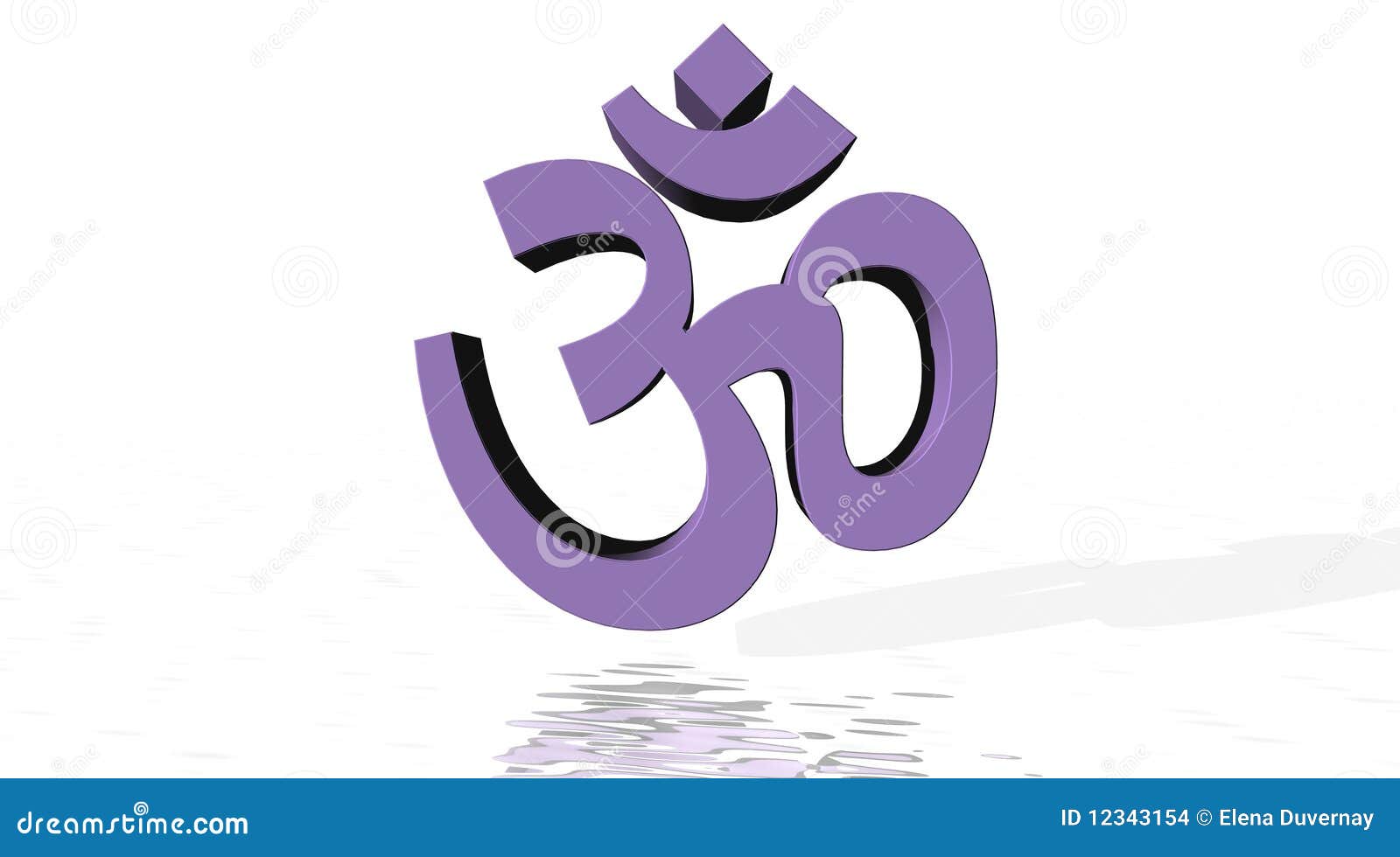 O Aum Violeta/OM Com Pouco Reflete Ilustração Stock - Ilustração de ...