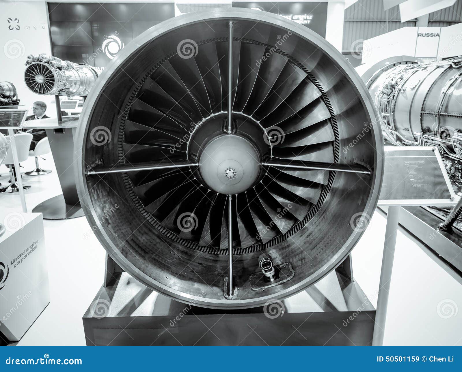 O motor de jato imagem de stock editorial. Imagem de motor - 50501159