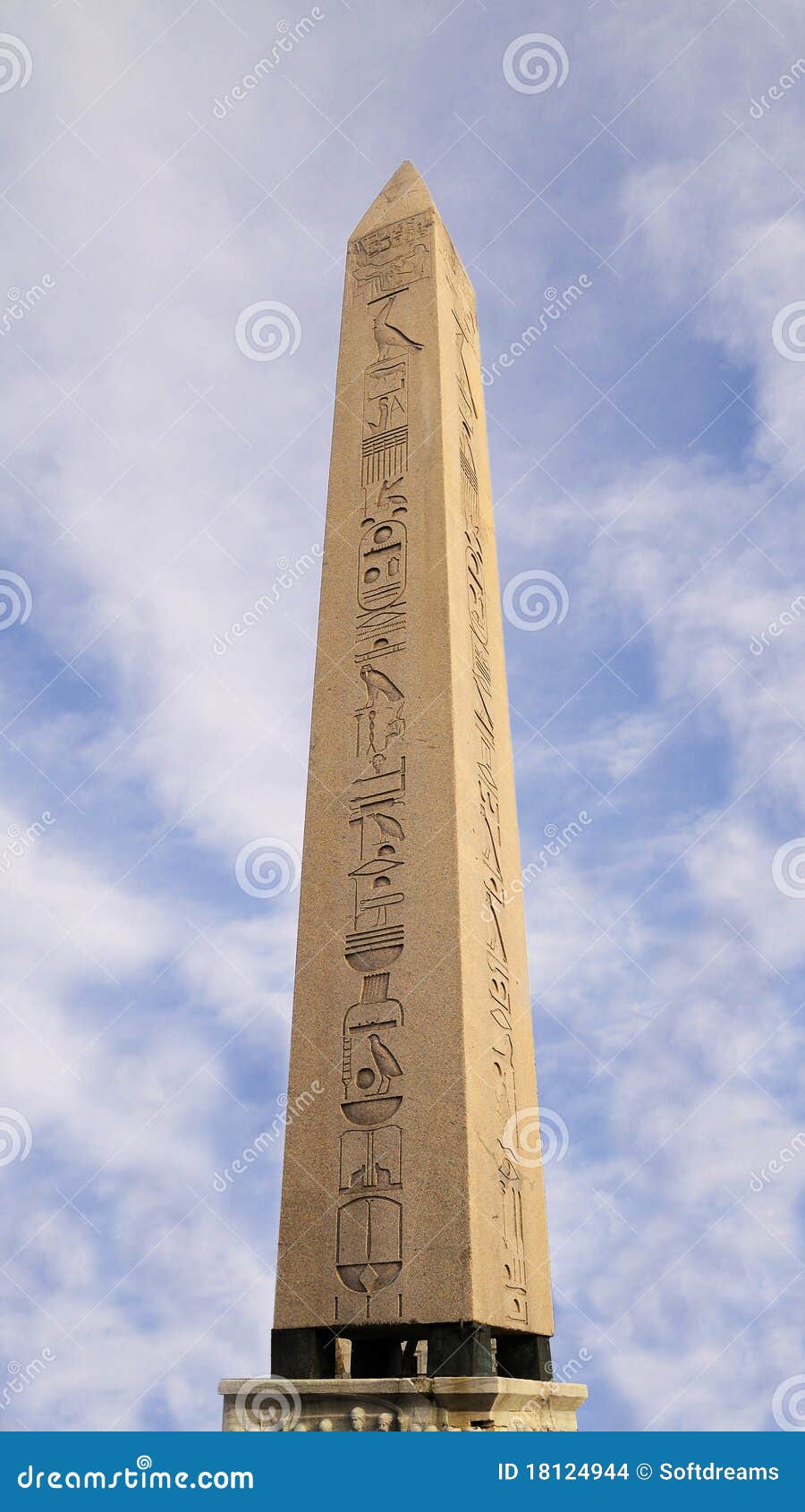 Obélisque Antique De L'Egypte Photo stock - Image du monument, histoire ...