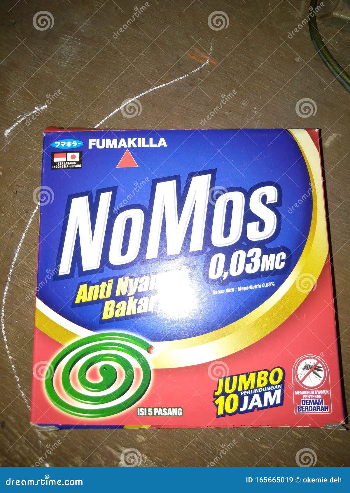 Obat Anti Nyamuk Bakar Legend Editorial Stock Image - Image of legend ...